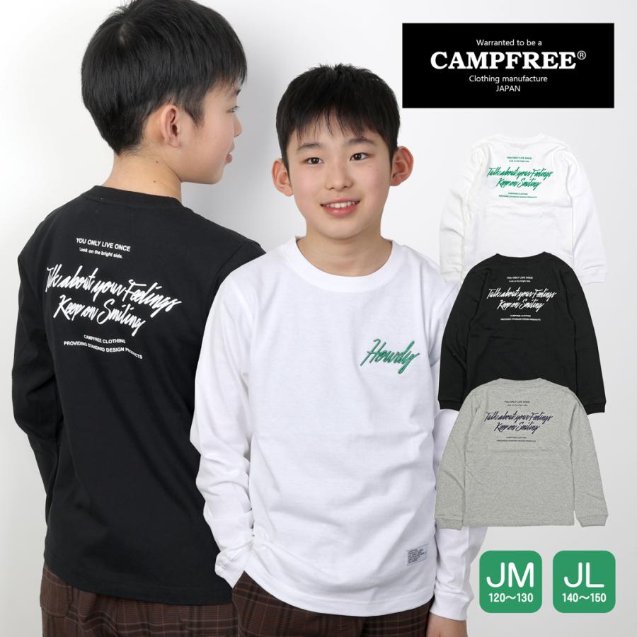 CAMPFREE ロンT ロングtシャツ キッズ ジュニア ブランド 6.2oz 子供 女の子 男の子 黒 白 長袖Tシャツ 綿100% 小学生 ロンティー 10692 : M.H.A ...