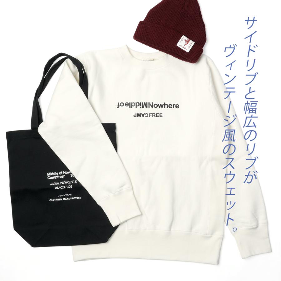 トレーナー メンズ CAMPFREE 12.4oz スエット スウェット 裏起毛 厚手 12.7oz レディース 綿100 コットン100 ...