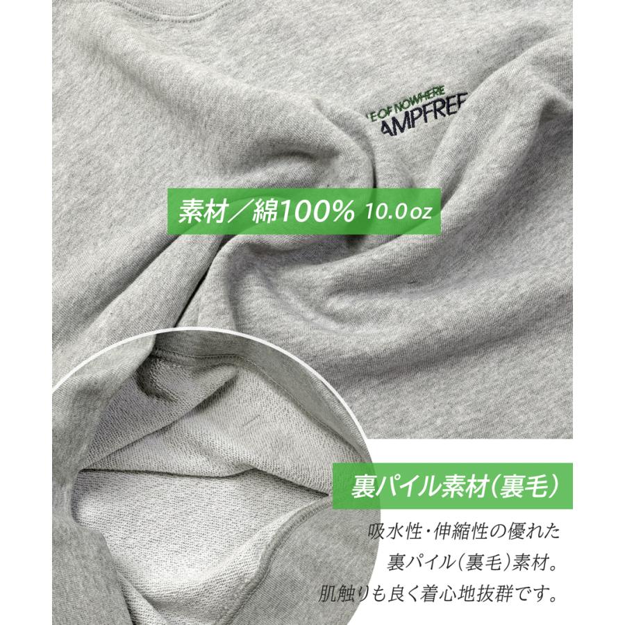 CAMPFREE スウェットトレーナー メンズ トレーナー 10oz 裏毛 上 秋 冬 春 大きいサイズ 長袖 ロゴ スエット スウェット 黒 ...