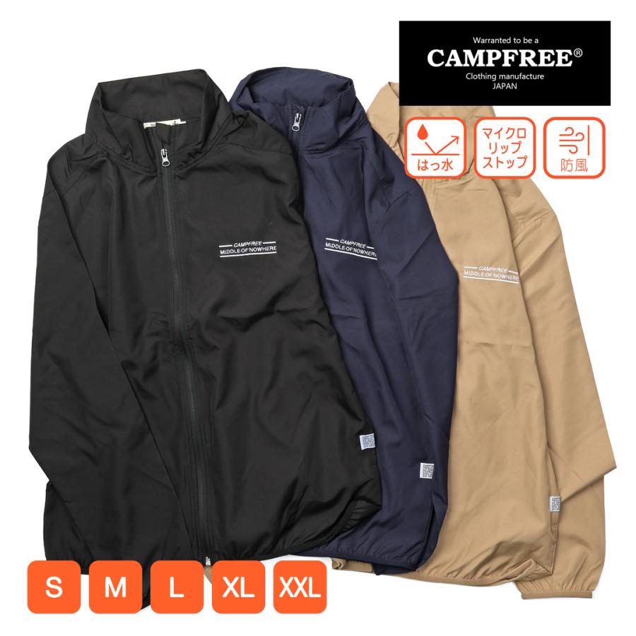 CAMPFREE ナイロンジャケット メンズ レディース ブラック 黒 薄手 おしゃれ アウトドア スポーツ ブルゾン ブランド 10832 ...