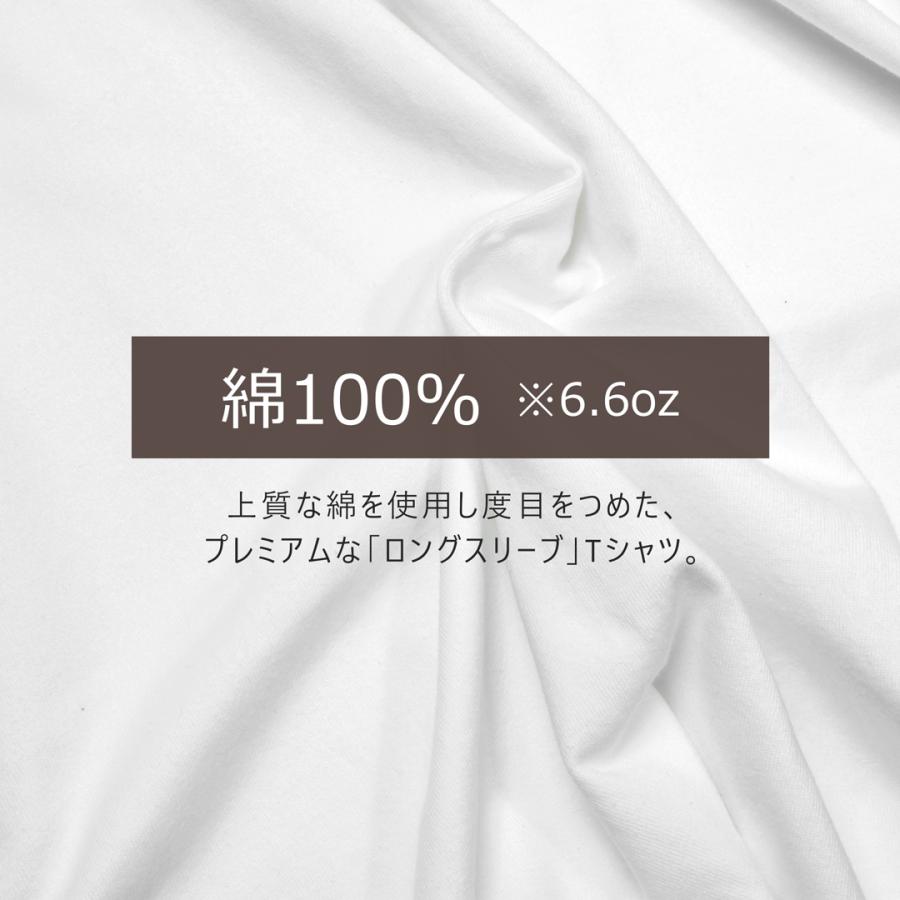 ロンt Tシャツ メンズ 6.6oz ロンティー 長袖tシャツ CAMPFREE ロングtシャツ メンズtシャツ レディース ティシャツ 綿 ...