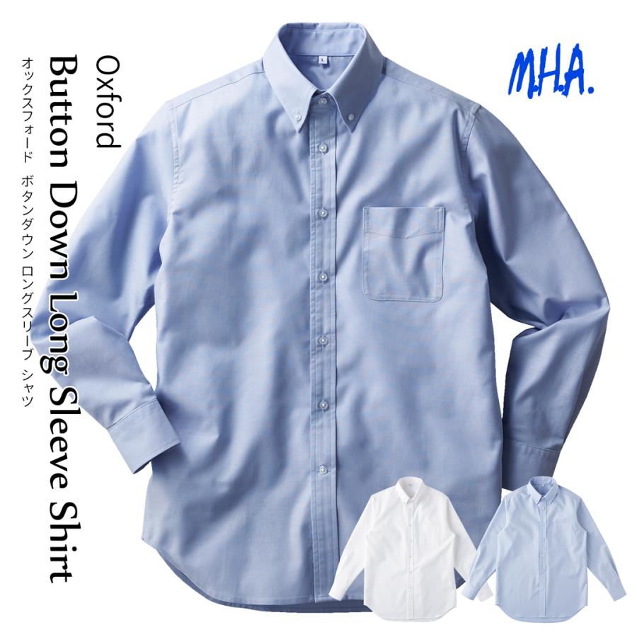 オックスフォード オックスフォードシャツ ボタンダウン 長袖シャツ ワイシャツ 綿 コットン TRUSS トラス ブランド :11163:M.H.A.style - 通販 - Yahoo!ショッピング