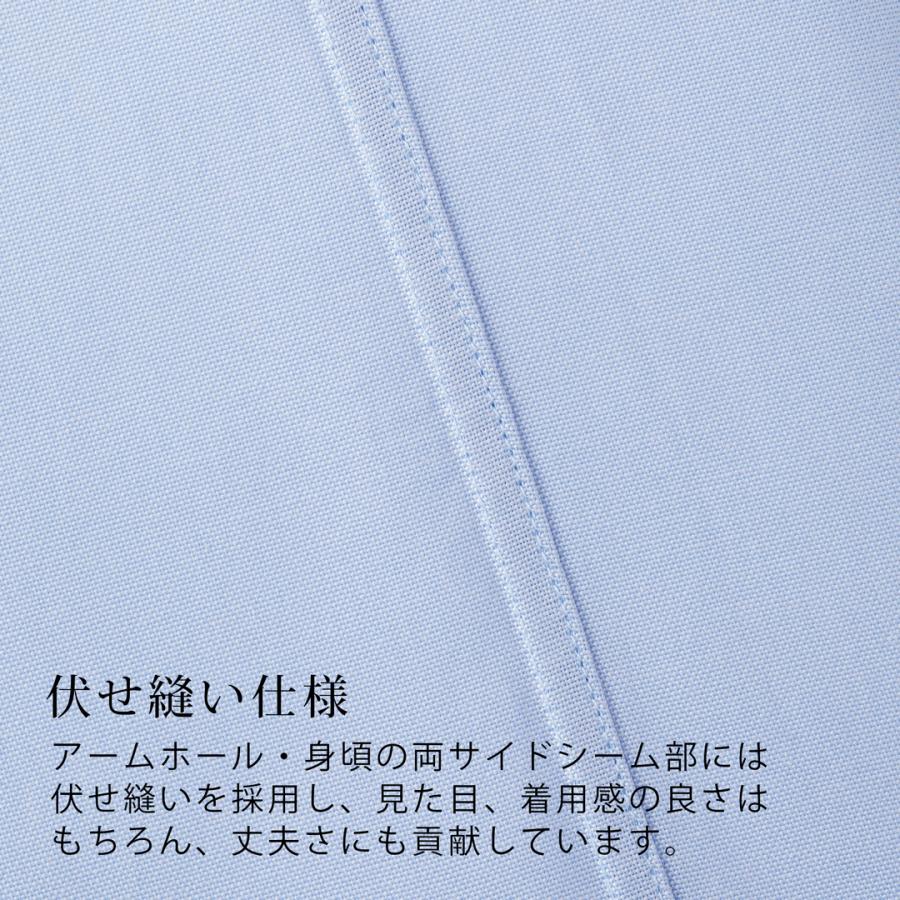 オックスフォード オックスフォードシャツ ボタンダウン 長袖シャツ ワイシャツ 綿 コットン TRUSS トラス ブランド :11163:M.H.A.style - 通販 - Yahoo!ショッピング