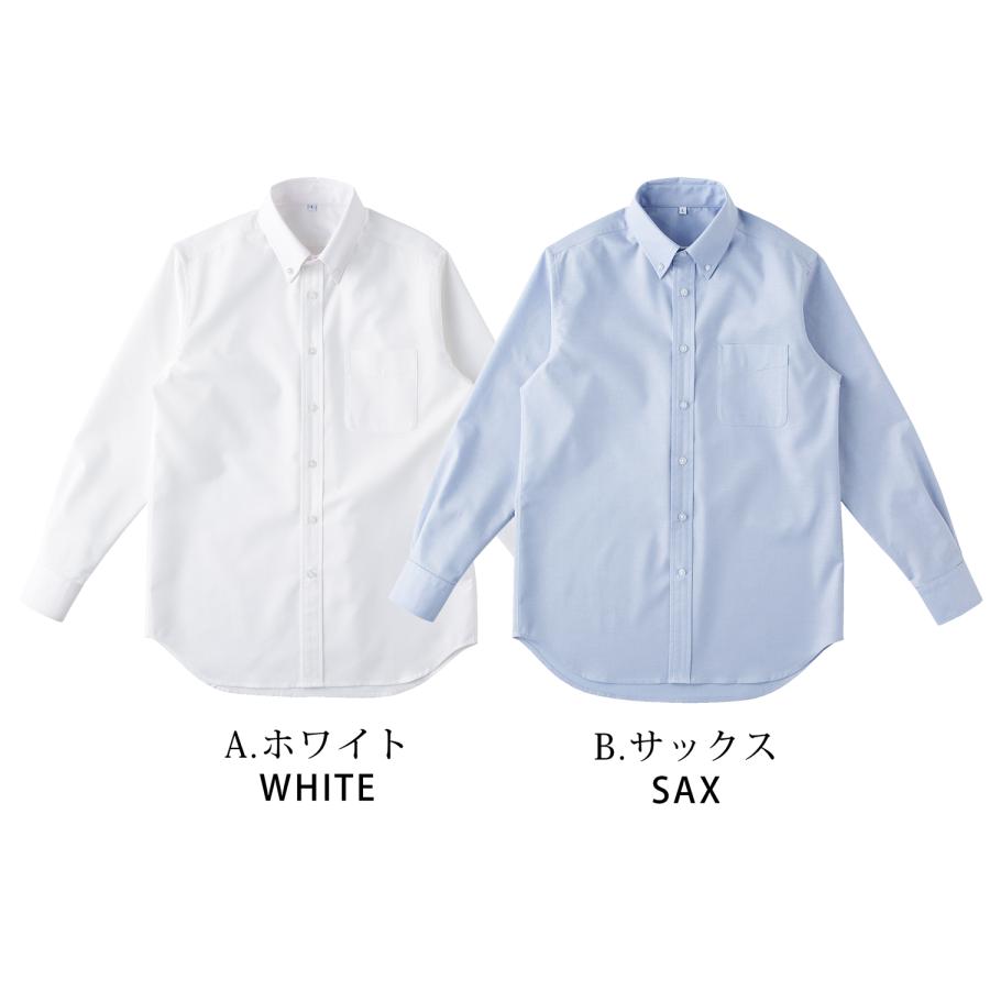 オックスフォード オックスフォードシャツ ボタンダウン 長袖シャツ ワイシャツ 綿 コットン TRUSS トラス ブランド :11163:M.H.A.style - 通販 - Yahoo!ショッピング