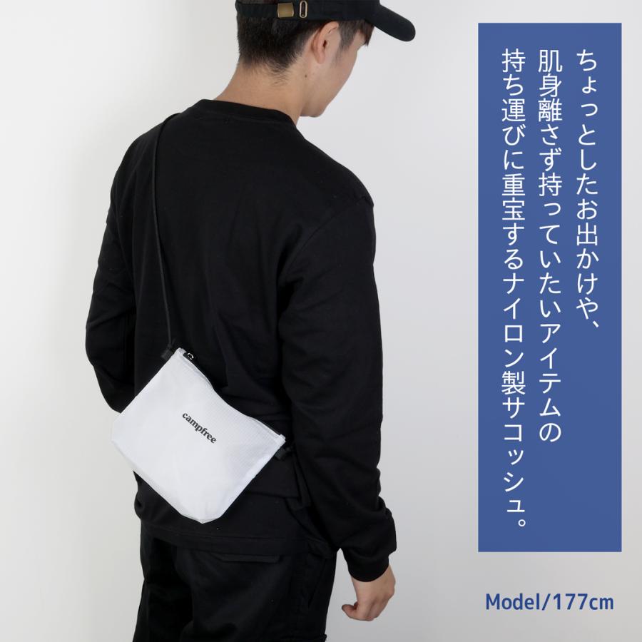 サコッシュ メンズ レディース ポーチ 横型 小さめ 小さい コサッシュ ナイロン ショルダーポーチ ポシェット CAMPFREE 22374 ...