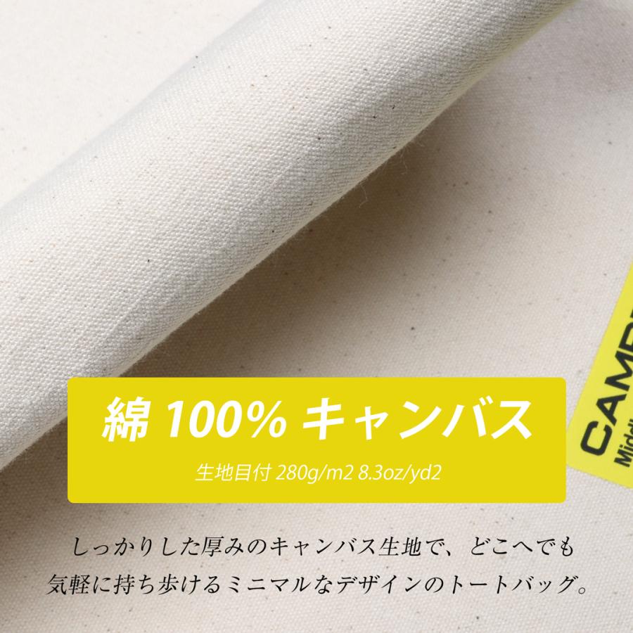 CAMPFREE トートバッグ 帆布 ミニトートバッグ サブバッグ レディース メンズ キャンバス 布 ブランド 22379 : M.H.A.style - 通販 - Yahoo!ショッピング