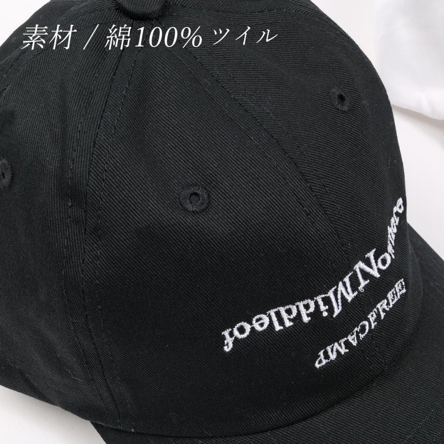 キャップ 帽子 メンズ レディース 子供 ジュニア コットンツイル ブランド CAMPFREE UV ロゴキャップ 綿 コットン 40017 ...