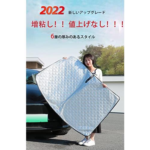 WAIROGA トヨタ ライズ 専用フロントサンシェード RAIZE A200A A210A H31.11〜現行 車用 フロントガラス 日よけ : ミーナワン - 通販 - Yahoo!ショッピング