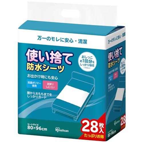 アイリスオーヤマ 防水シーツ 使い捨て 80×96cm 28枚入り PAS-28P : ミーナワン - 通販 - Yahoo!ショッピング