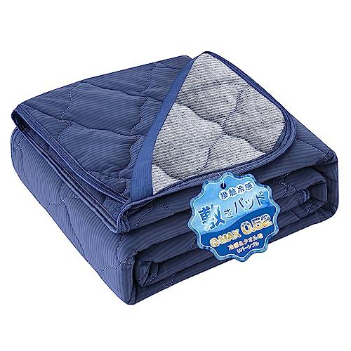 Matdeco 冷感 敷きパッド しきぱっと セミダブル 接触冷感 Q-MAX0.52 夏 敷パット ひんやりシーツ 夏用 両面使える敷きパッド : ミーナワン - 通販 - Yahoo!ショッピング