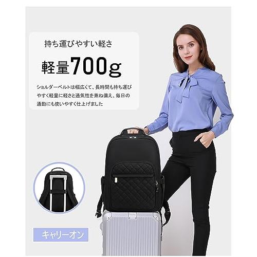 [Shaelyka] リュック レディース 通勤 ビジネスリュック PCリュック 15.6 大容量 きれいめ 防水 リュックサック A4 パソ ...