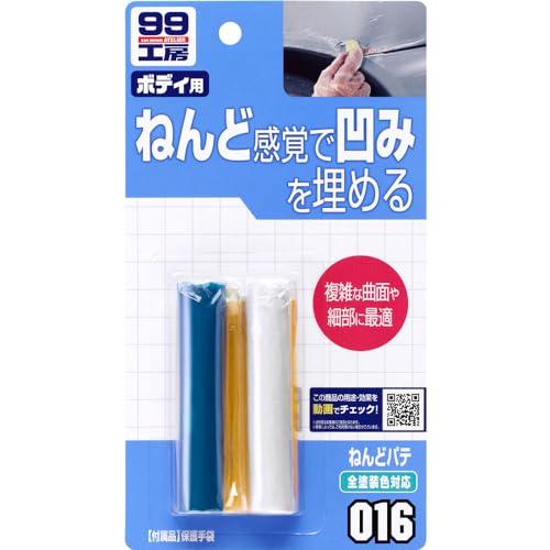 ソフト99(SOFT99) 99工房 補修用品 ねんどパテ 自動車ボディの凹み及びエアロパーツ(FRP)の穴あき補修 09016 : ミーナワン - 通販 - Yahoo!ショッピング
