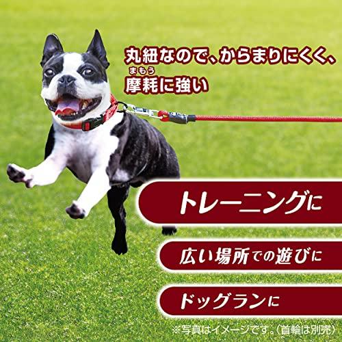 ペティオ (Petio) 犬用引き紐 Porta トレーニングロングリード 15m : ミーナワン - 通販 - Yahoo!ショッピング