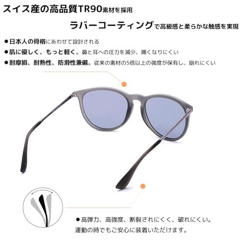 [ROTAKUMA] サングラス 偏光レンズ メンズ レディース ユニセックス おしゃれ ファッション 超軽量 人気 tr90 UV400 運転 : ミーナワン - 通販 - Yahoo!ショッピング