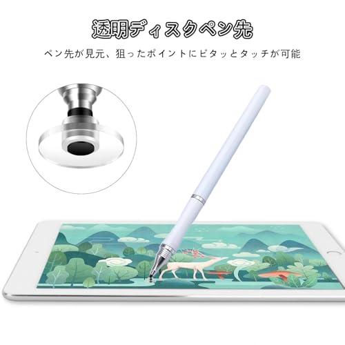 MEIKEMANタッチペン2in1 適用性iPadとの互換性 タッチペン充電不要タブレットペン超高精度スマホ極細タッチペン 適用性iPad iP : ミーナワン - 通販 - Yahoo!ショッピング