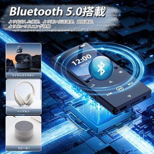 mp3プレーヤー32GB 大容量 128GBまで拡張 音楽プレイヤー mp3 bluetooth5.0 タッチスクリーン HIFI音質 スピーカ : ミーナワン - 通販 - Yahoo!ショッピング