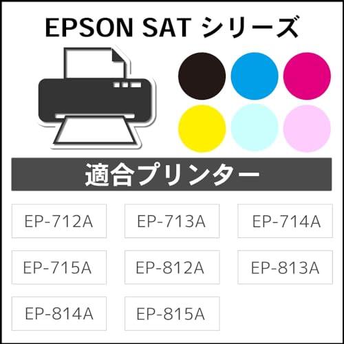 ジット エプソン(EPSON) SAT-6CL サツマイモ 対応 6色セット リサイクルインク 日本製 JIT-NESAT6P 通常 : ミーナワン - 通販 - Yahoo!ショッピング