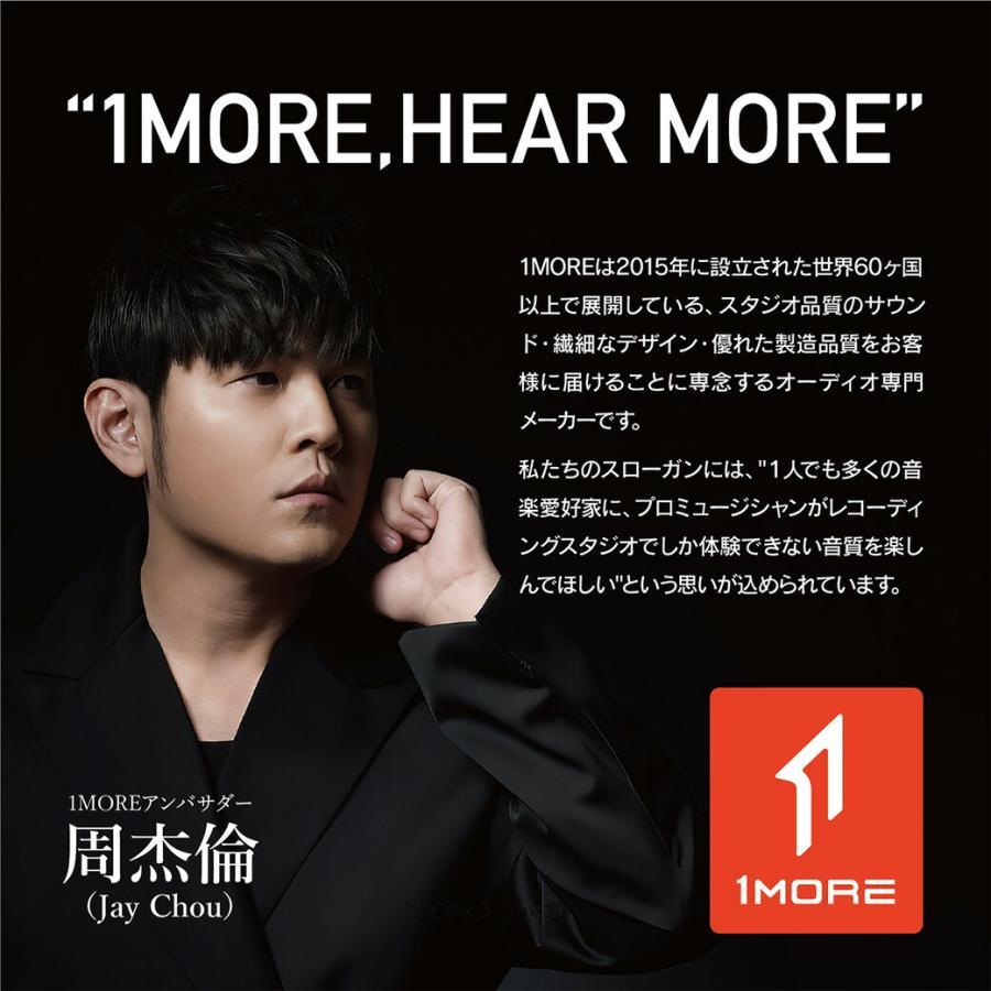 1MORE ワイヤレスヘッドフォン SonoFlow SE HQ31 正規代理店 1年保証 ハイレゾ 高音質 電話 マイク ゲーミング ノイズキャンセリング : セレクトショップHaRuKo ...