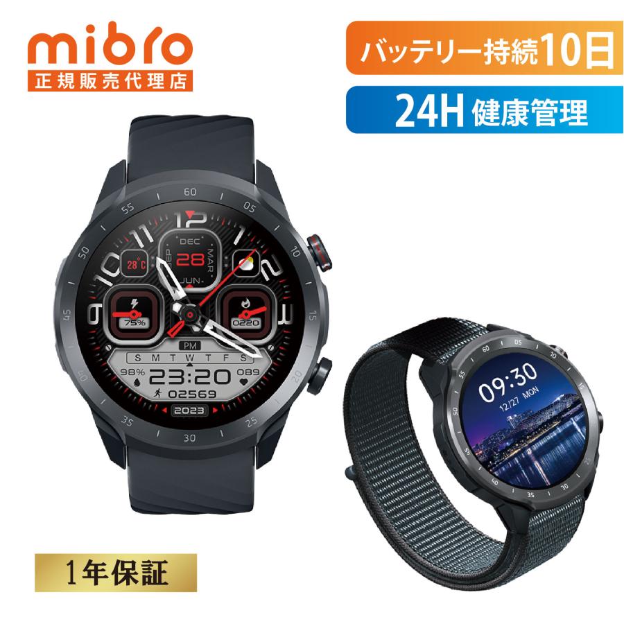 公式 1年保証 Mibro Watch A2 スマートウォッチ 10日間持続バッテリー 通話 LINE通知 2ATM防水 24H健康管理 心拍 ...