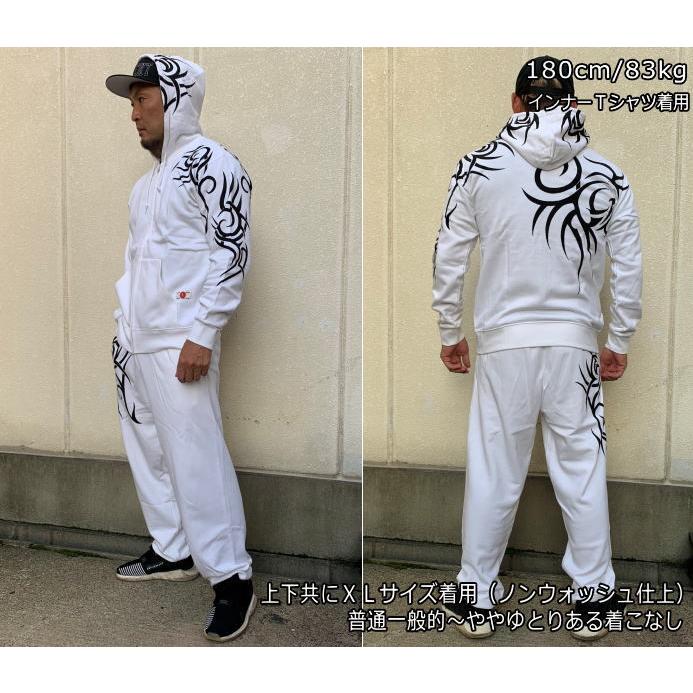 【送料無料】和柄上下セットパイルプルパーカー「トライバル」 : 19set-up150pull : 京都壬生堂 - 通販 - Yahoo!ショッピング