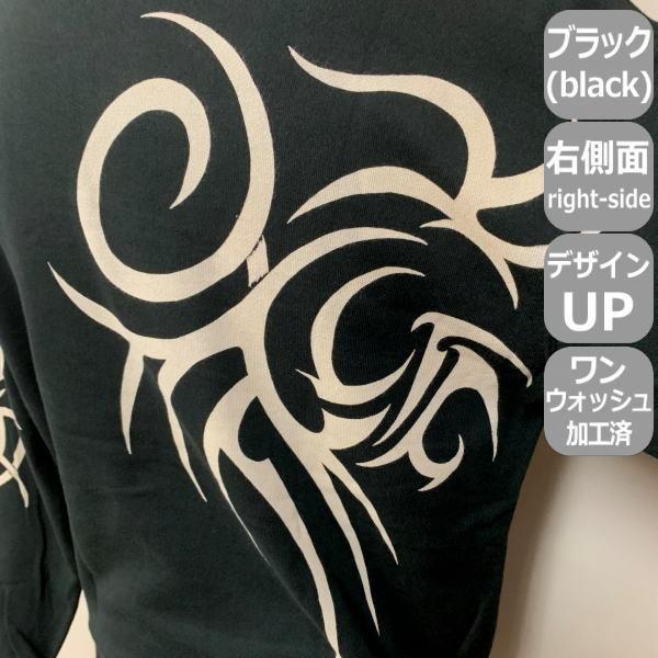 【送料無料】和柄上下セットパイルプルパーカー「トライバル」 : 19set-up150pull : 京都壬生堂 - 通販 - Yahoo!ショッピング