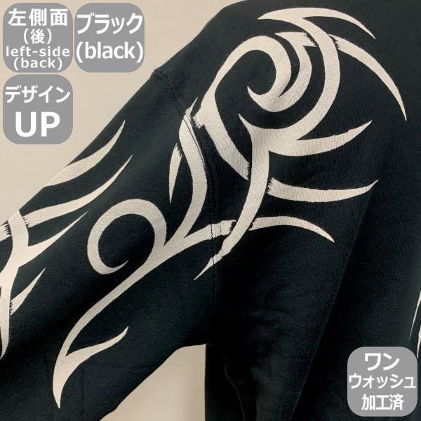 【送料無料】和柄上下セットパイルプルパーカー「トライバル」 :19set-up150pull:京都壬生堂 - 通販 - Yahoo!ショッピング