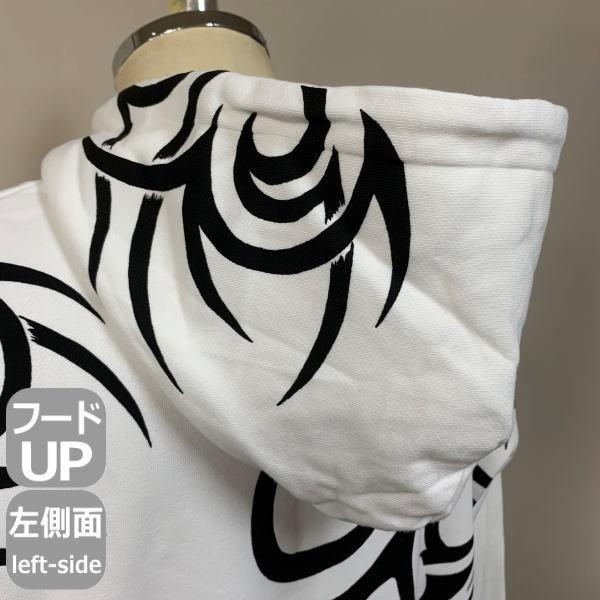 【送料無料】和柄上下セットパイルプルパーカー「トライバル」 : 19set-up150pull : 京都壬生堂 - 通販 - Yahoo!ショッピング