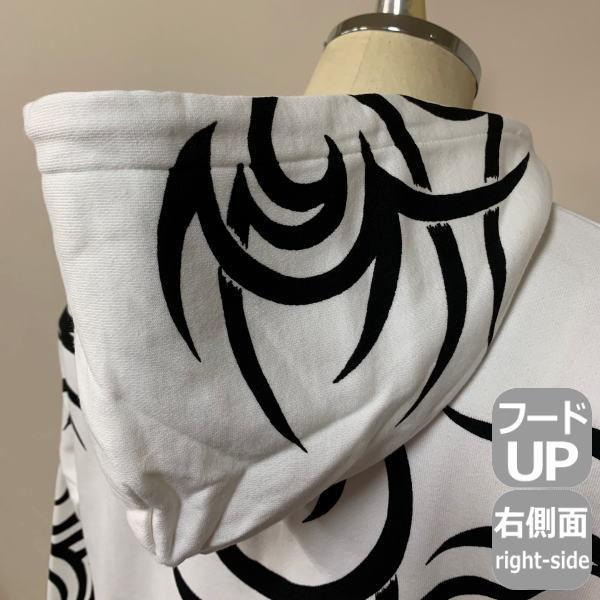 【送料無料】和柄上下セットパイルプルパーカー「トライバル」 : 19set-up150pull : 京都壬生堂 - 通販 - Yahoo!ショッピング