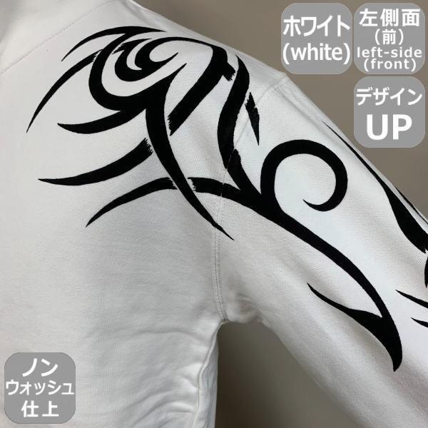 【送料無料】和柄上下セットパイルプルパーカー「トライバル」 : 19set-up150pull : 京都壬生堂 - 通販 - Yahoo!ショッピング