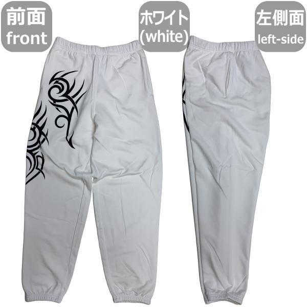 【送料無料】和柄上下セットパイルプルパーカー「トライバル」 : 19set-up150pull : 京都壬生堂 - 通販 - Yahoo!ショッピング