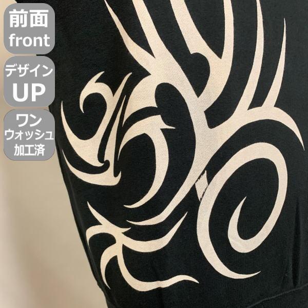 【送料無料】和柄上下セットパイルプルパーカー「トライバル」 : 19set-up150pull : 京都壬生堂 - 通販 - Yahoo!ショッピング