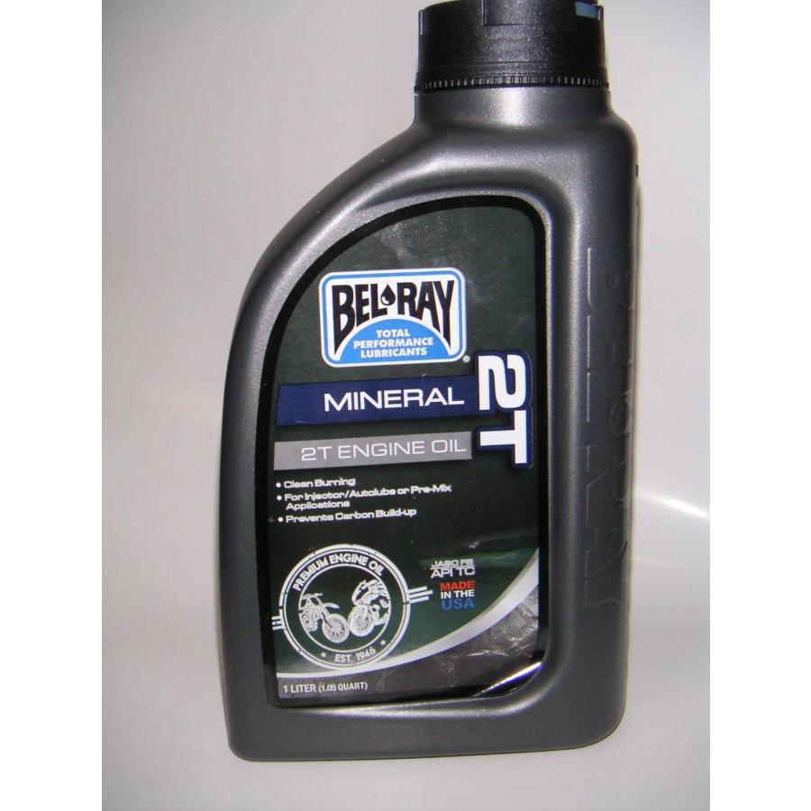 BELRAY USA 2T ミネラル エンジンオイル 1L 1個 2輪 オートバイ ハーレー : ミックヤフーショップ - 通販 - Yahoo!ショッピング