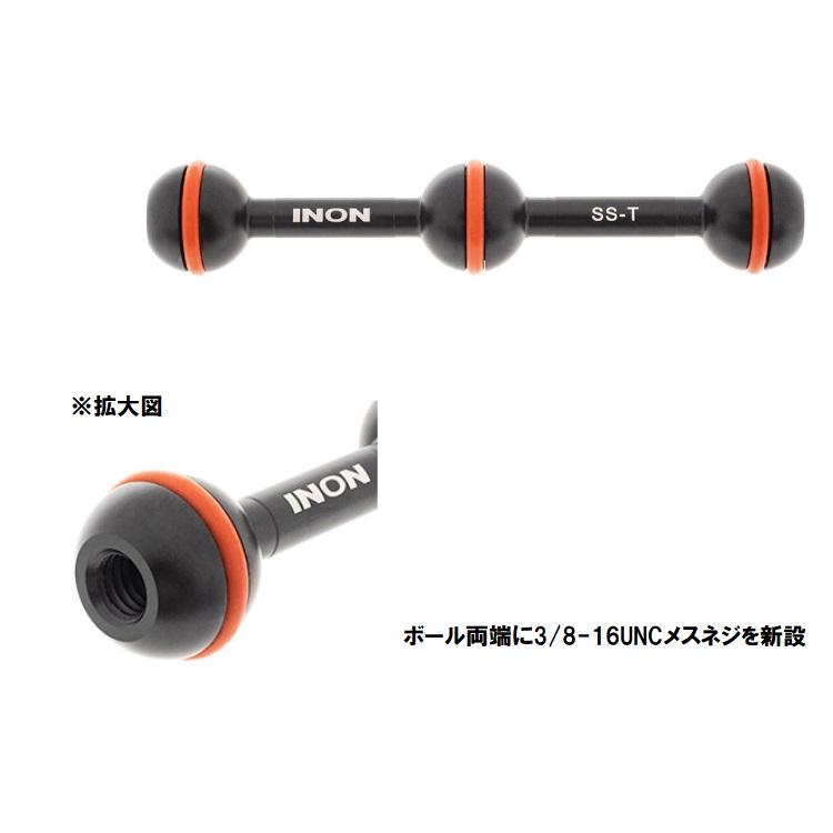 INON [ ] イノン マルチボールアーム SS-T : エムアイシー21 - 通販 - Yahoo!ショッピング