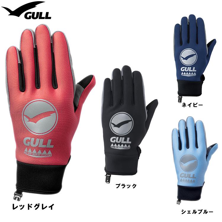 AQUALUNG 2023 新色 [ GULL ] GA-5587B SPグローブ GA5587B SP GLOVES メンズ ダイビング用グローブ : エムアイシー21 - 通販 ...