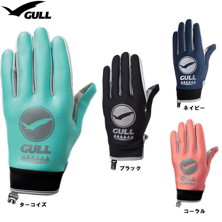 2024 新色 [ GULL ] GA-5591C SPグローブ ウィメンズ SP GLOVES [ ダイビング用グローブ ] : 2202011021 : エムアイシー21 - 通販 ...