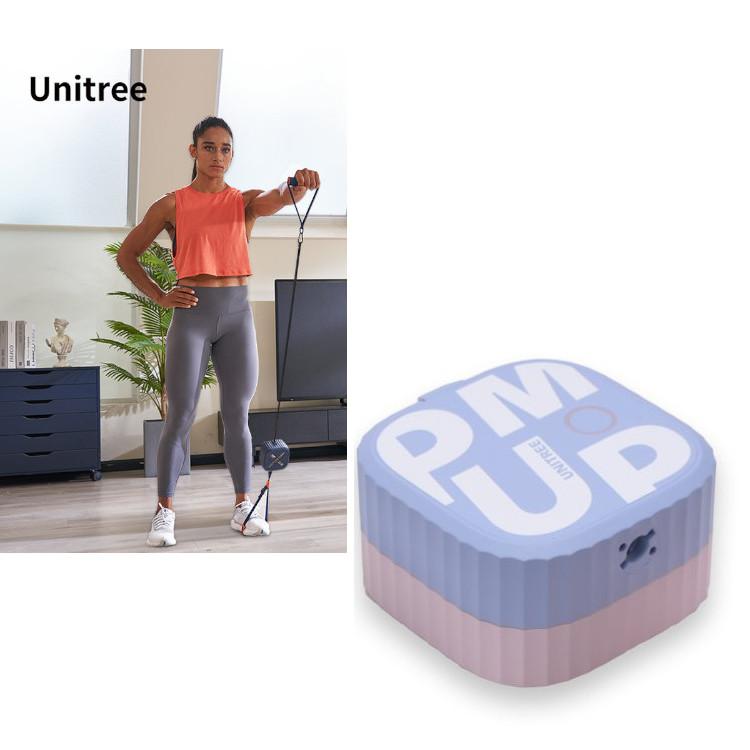 [ Unitree ] PUMP ユニツリー パンプ ピンク 1台 最大負荷10kg 筋トレ ガジェット トレーニング フィットネス トレーニングチューブ ダンベル : エムアイシー21 ...