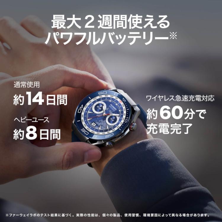 [ HUAWEI ] ファーウェイ WATCH Ultimate CLB-B19 水深約 カラー液晶 100m対応 スマートウォッチ ダイブ ...