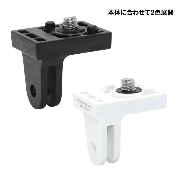 [ AOI ] GP-MM-01 GoProマウントベースM01 : エムアイシー21 - 通販 - Yahoo!ショッピング