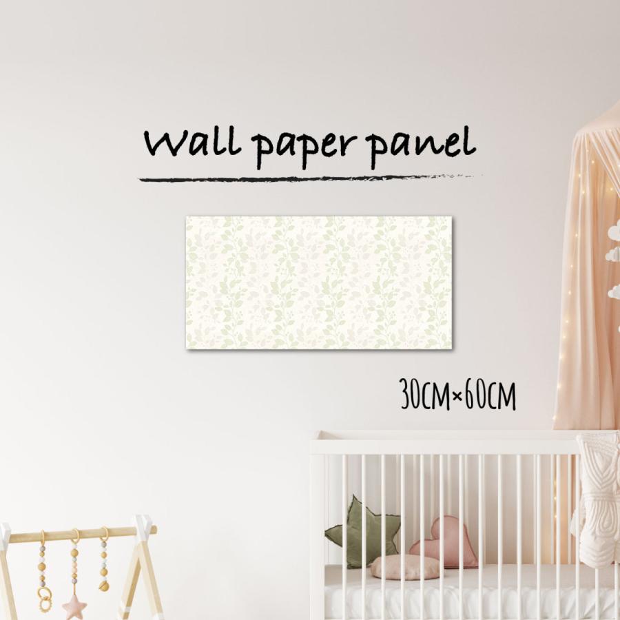 アートパネル おしゃれ 壁掛け 壁紙 クロス 花 植物 ツタ ボーダー パターン 清潔感30cm×60cm 長方形 エンボス 凸凹 アクセントクロス 日本製 ハンドメイド 木 : kp-x ...