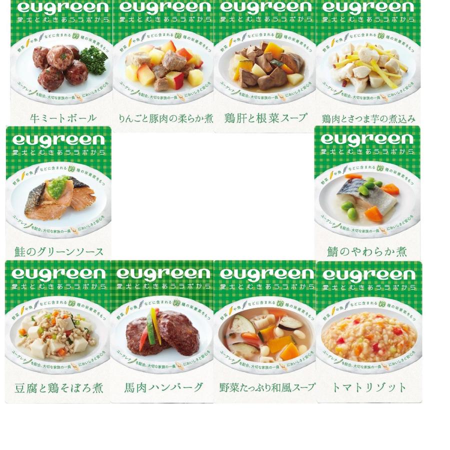 【eugreen】お惣菜 選べる3袋セット 国産 無添加 レトルト ウエットフード 犬用 : みっちゃんのおうち - 通販 - Yahoo!ショッピング