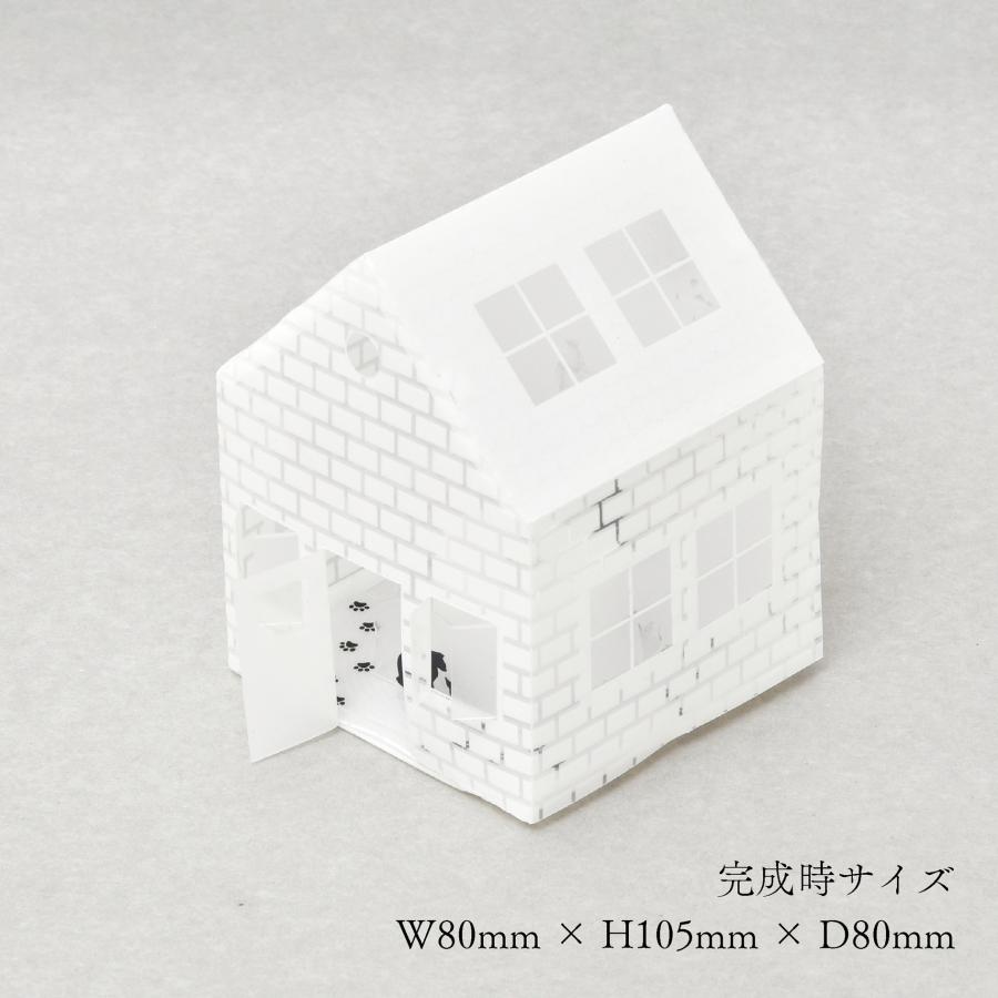 AKARIE（アカリエ） : エムアイシーYahoo!店 - 通販 - Yahoo!ショッピング