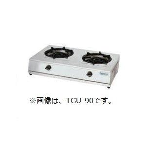 TGU-75 タニコー 2口卓上 コンロ 幅750奥500高185 : みち商店ヤフーショップ - 通販 - Yahoo!ショッピング