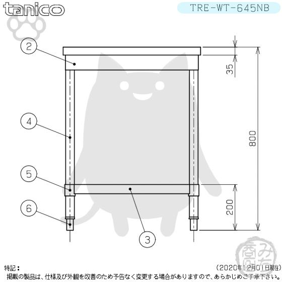 TRE-WT-645NB タニコー ステンレス 作業台 幅600奥450高800BGなし : みち商店ヤフーショップ - 通販 - Yahoo!ショッピング