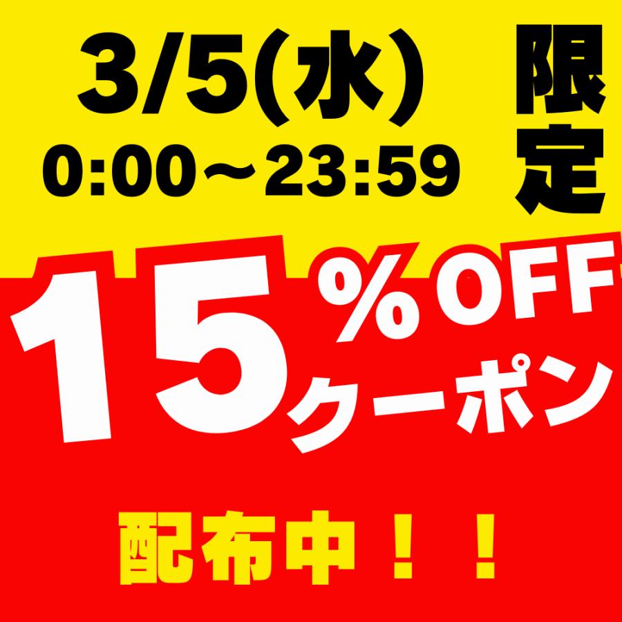 【5の付く日限定！ポイント15倍】丸鮮道場水産 北海道産いくらしょうゆ漬け 600g(120g×5個セット) 味付イクラ 醤油漬け 国産 北海道直送 お取り寄せ 業務用 : たらこの道場水産 ...