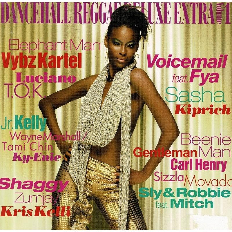 DANCEHALL REGGAE DELUXE EXTRA Volume1 ※CDのみ / オムニバス 中古・レンタル落ちCD アルバム : みちくさストア - 通販 - Yahoo!ショッピング