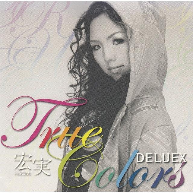 True Colors Deluex / 宏実 中古・レンタル落ちCD アルバム : みちくさストア - 通販 - Yahoo!ショッピング