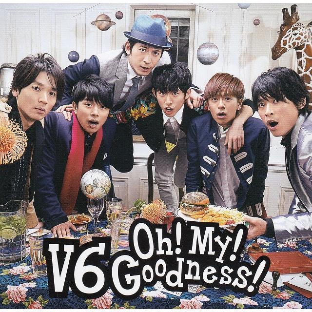 Oh! My! Goodness! / V6 中古・レンタル落ちCD アルバム : みちくさストア - 通販 - Yahoo!ショッピング