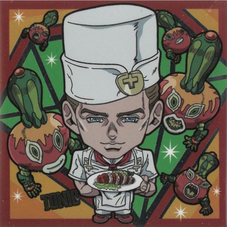 にふぉるめーしょん ジョジョの奇妙な冒険 シールウエハース ダイヤモンドは砕けない ACT1 JO4-17 トニオ・トラサルディー＆パール・ジャム N ノーマル : z1-01162 ...