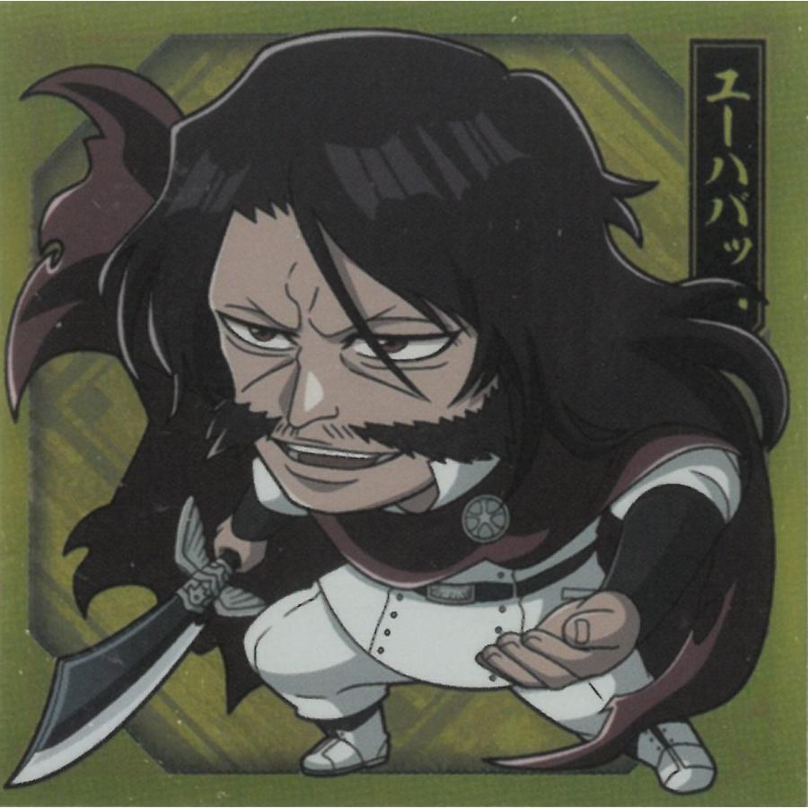 にふぉるめーしょん BLEACHシールウエハース vol.1 BL1-32 ユーハバッハ R レア : z1-01361 : みちくさストア - 通販 - Yahoo!ショッピング