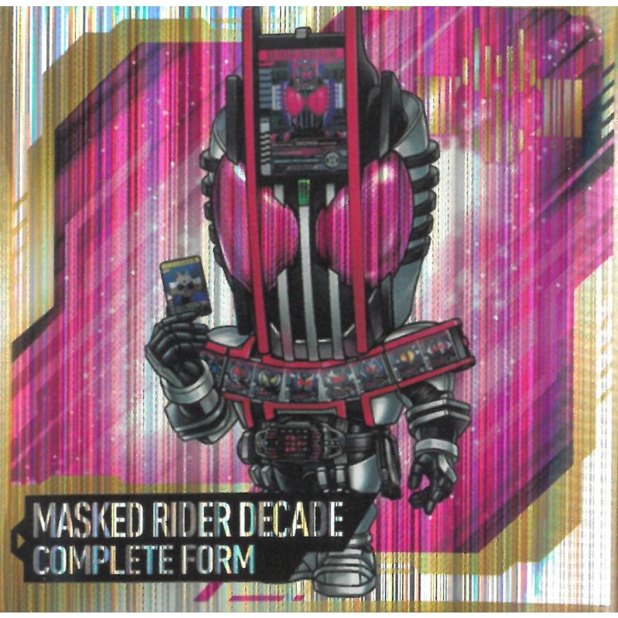 にふぉるめーしょん 仮面ライダーシリーズ シールウエハース vol.3 KR3-5 仮面ライダーディケイド コンプリートフォーム SR スーパーレア : z1-01463 : みちくさストア ...
